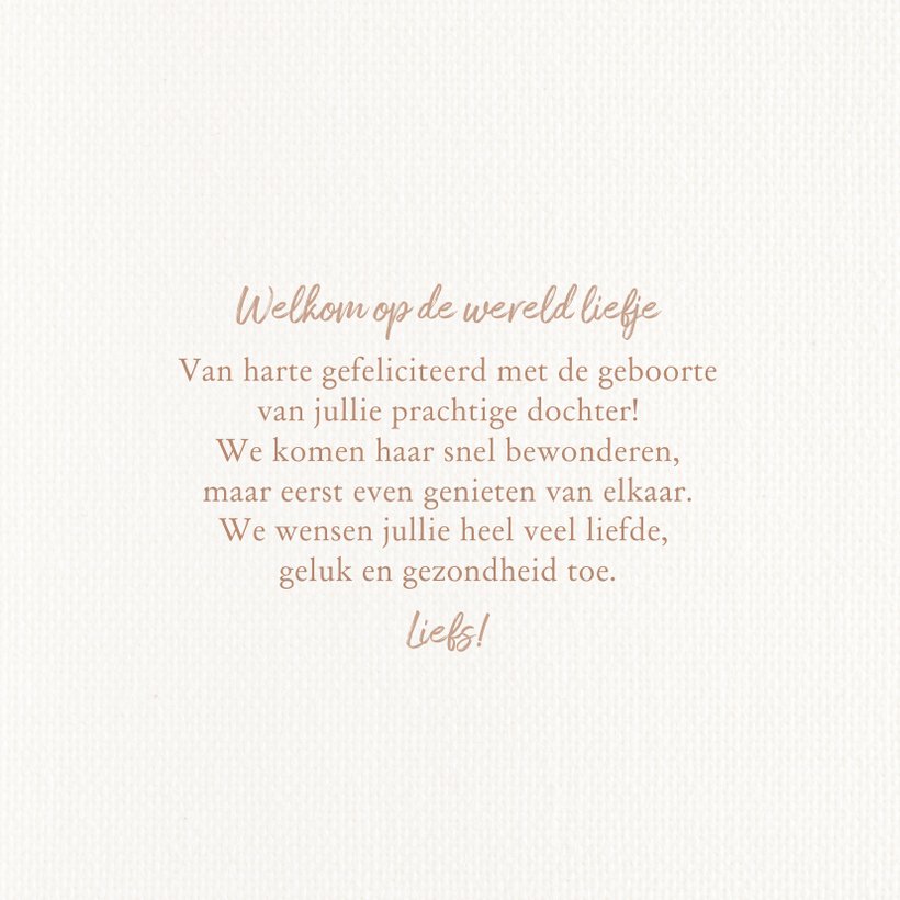 Felicitatiekaart welcome little one line art | Kaartje2go