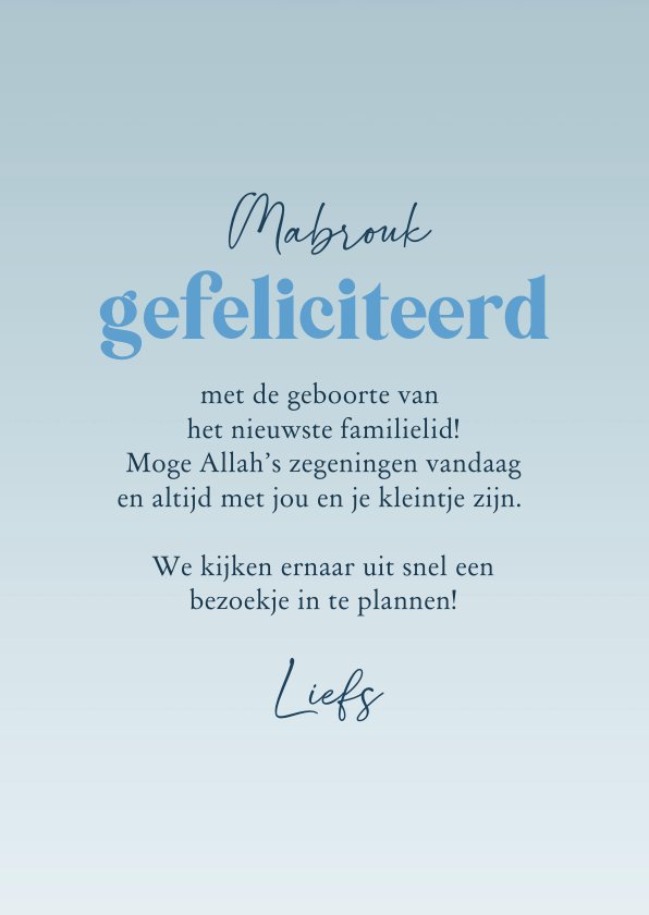 Islamitische felicitatie geboorte met | Kaartje2go
