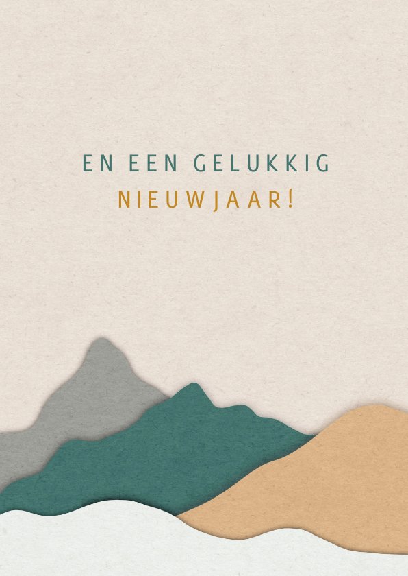 Kerstkaart abstracte bergen - Kerstkaarten | Kaartje2go
