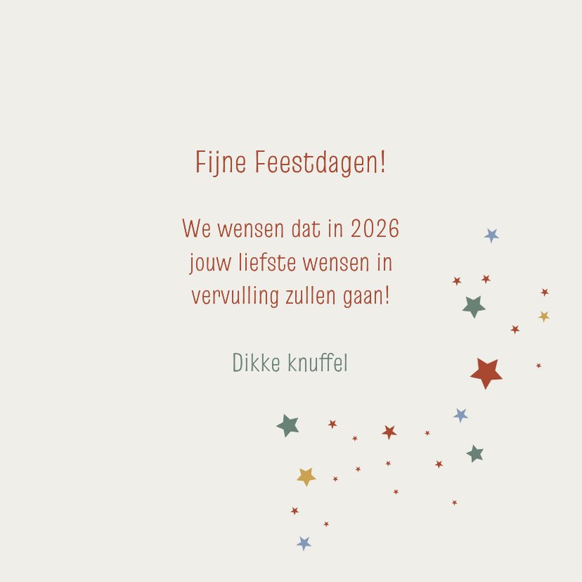 Kerstkaart Jouw wensen zijn mijn wensen | Kaartje2go