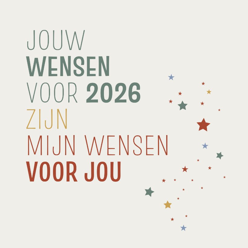 Kerstkaart Jouw wensen zijn mijn wensen | Kaartje2go