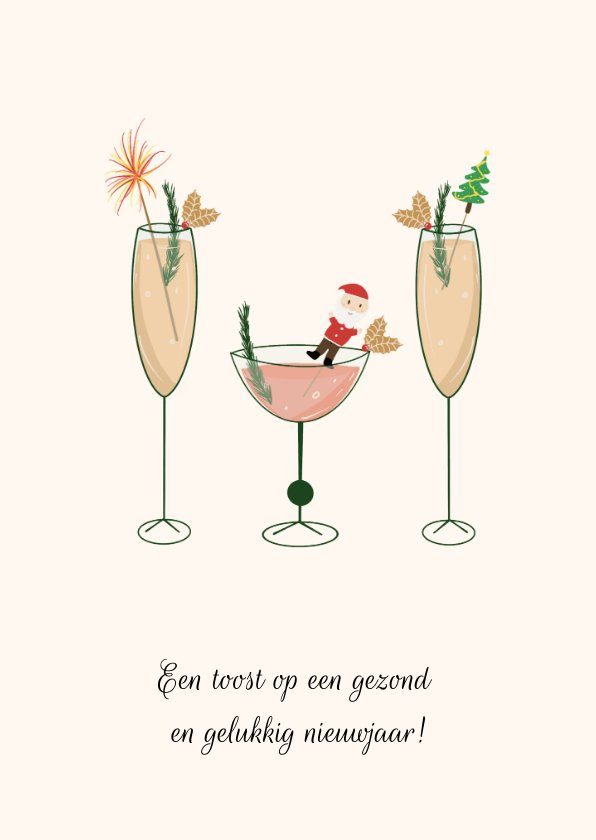 Kerstkaart toosten op de feestdagen | Kaartje2go