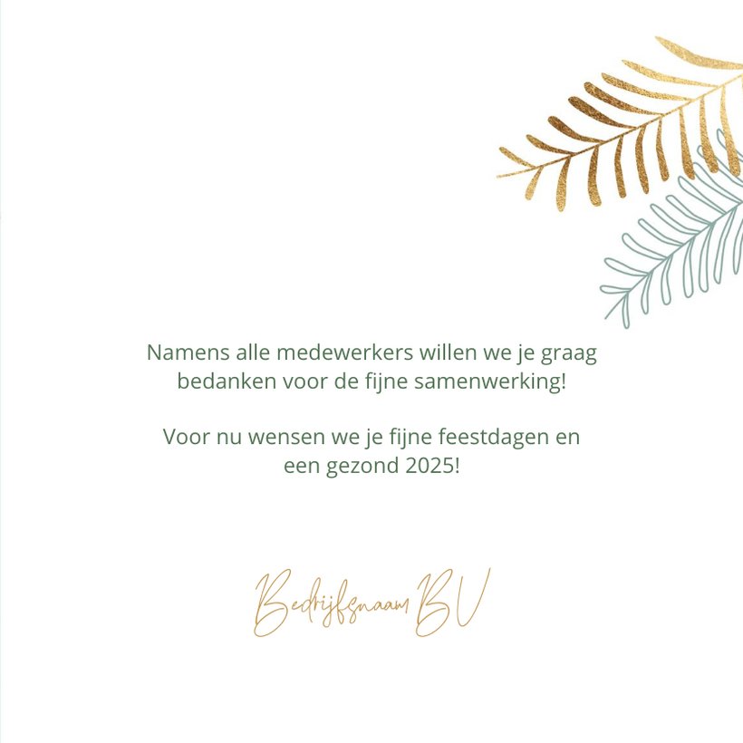 Kerstkaarten zakelijk kerstbal met kersttakken | Kaartje2go