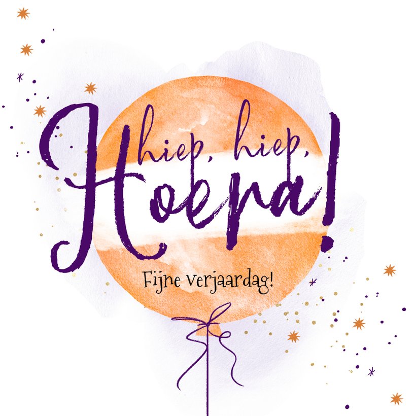 KiKa verjaardagskaart met ballon hiep hiep | Kaartje2go