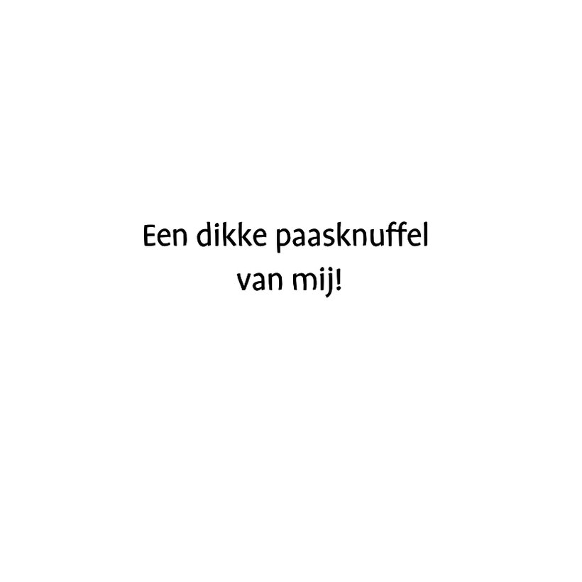 KNGF Geleidehond paaskaart hello honey bunny | Kaartje2go