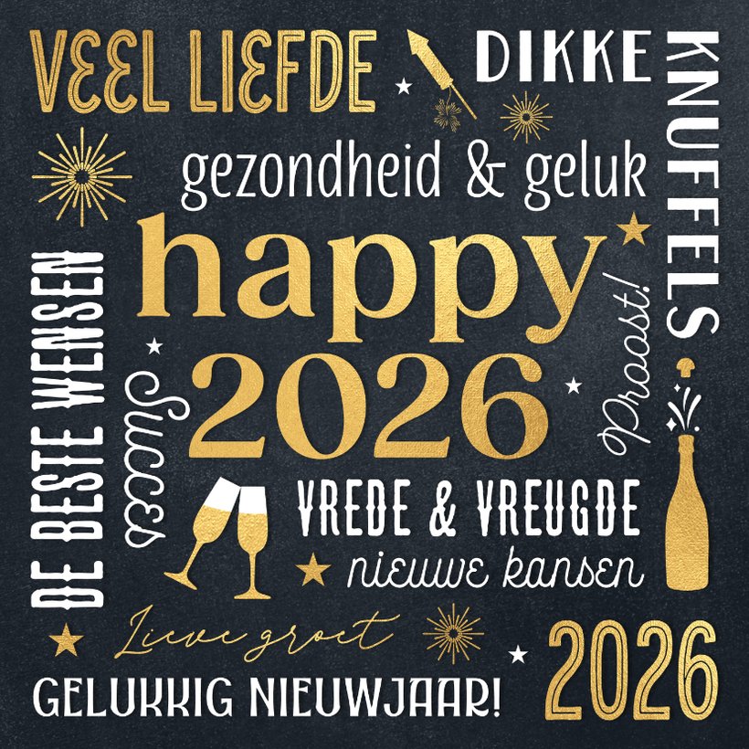 Nieuwjaars kaart 2026 wensen | Kaartje2go