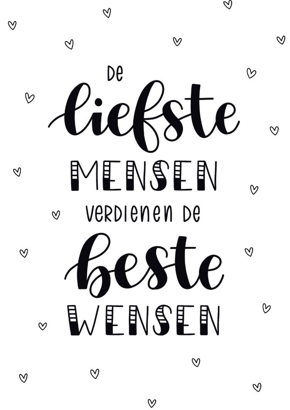 Nieuwjaarskaart- De liefste mensen | Kaartje2go