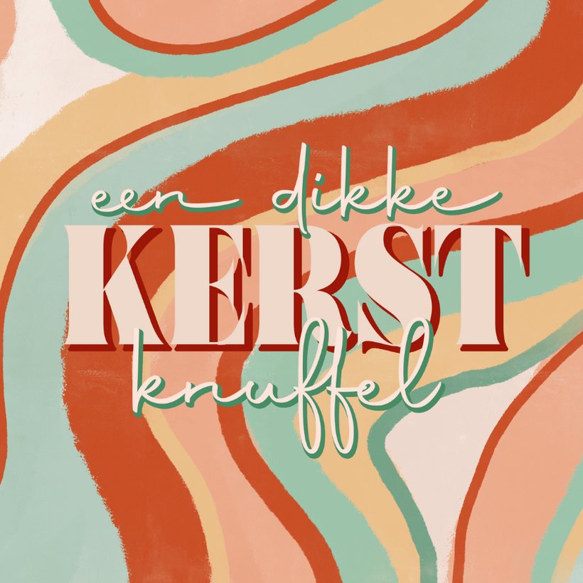 Retro kerstkaart met vrolijke verf strepen | Kaartje2go