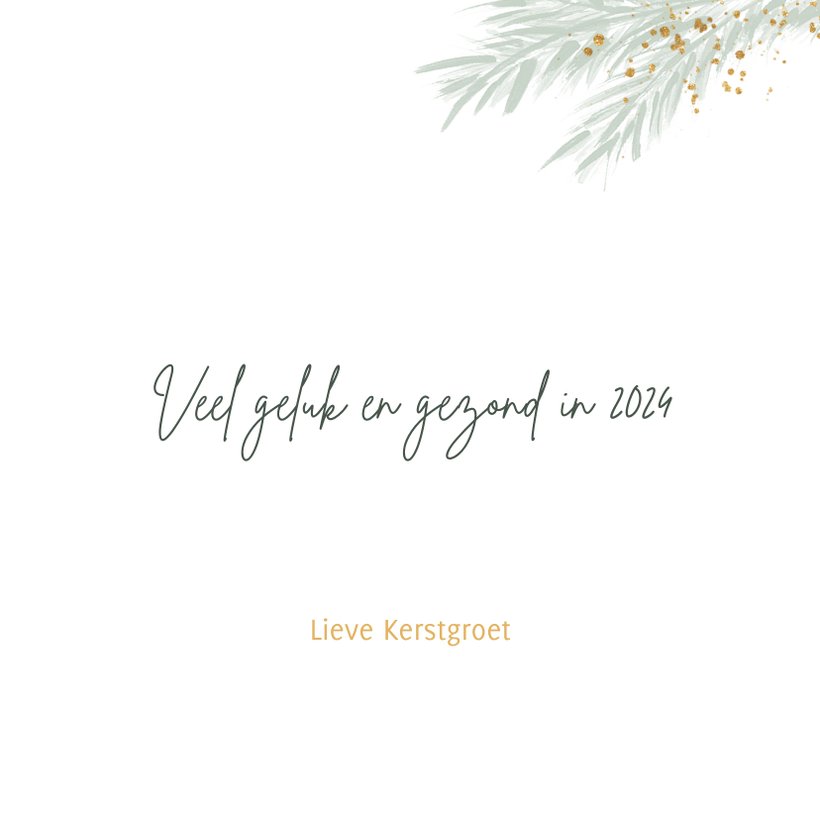 Stijlvol kerstkaartje gouden tekst en hartje | Kaartje2go Stijlvol kerstkaartje gouden tekst en hartje | Kaartje2go