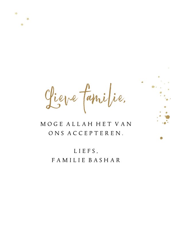 Stijlvolle kaart Eid Mubarak islamistische stad | Kaartje2go