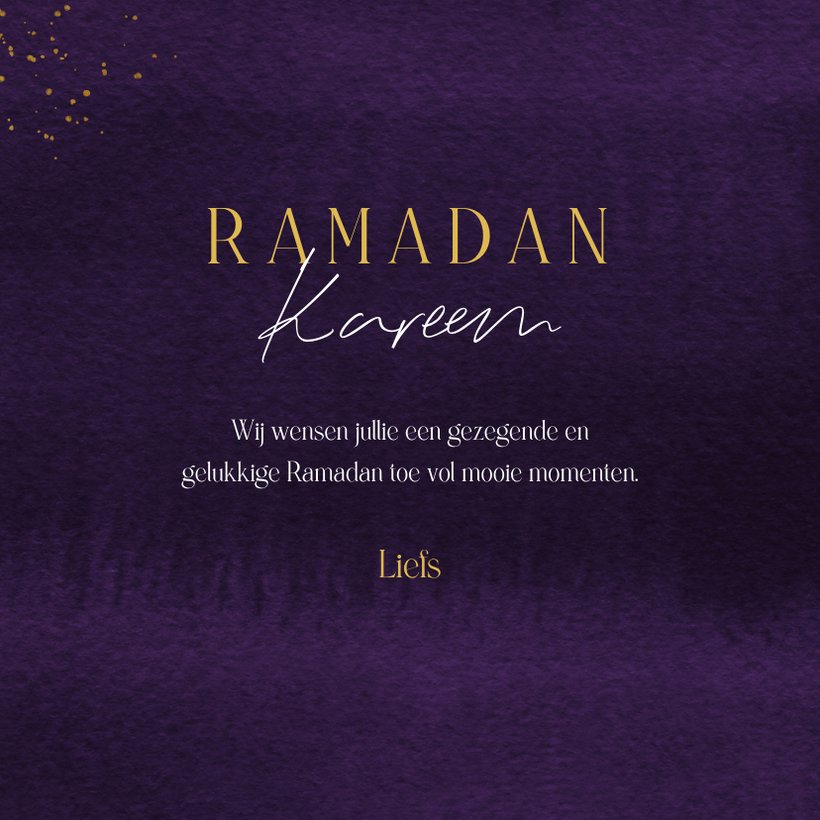 Stijlvolle Ramadan kaart illustratie maan | Kaartje2go