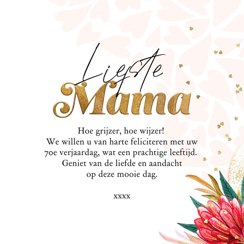 Trendy verjaardagskaart mama bloemen ballonnen | Kaartje2go