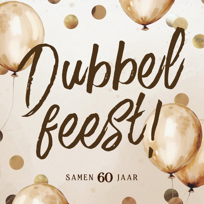 Uitnodiging dubbel feest ballonnen confetti | Kaartje2go