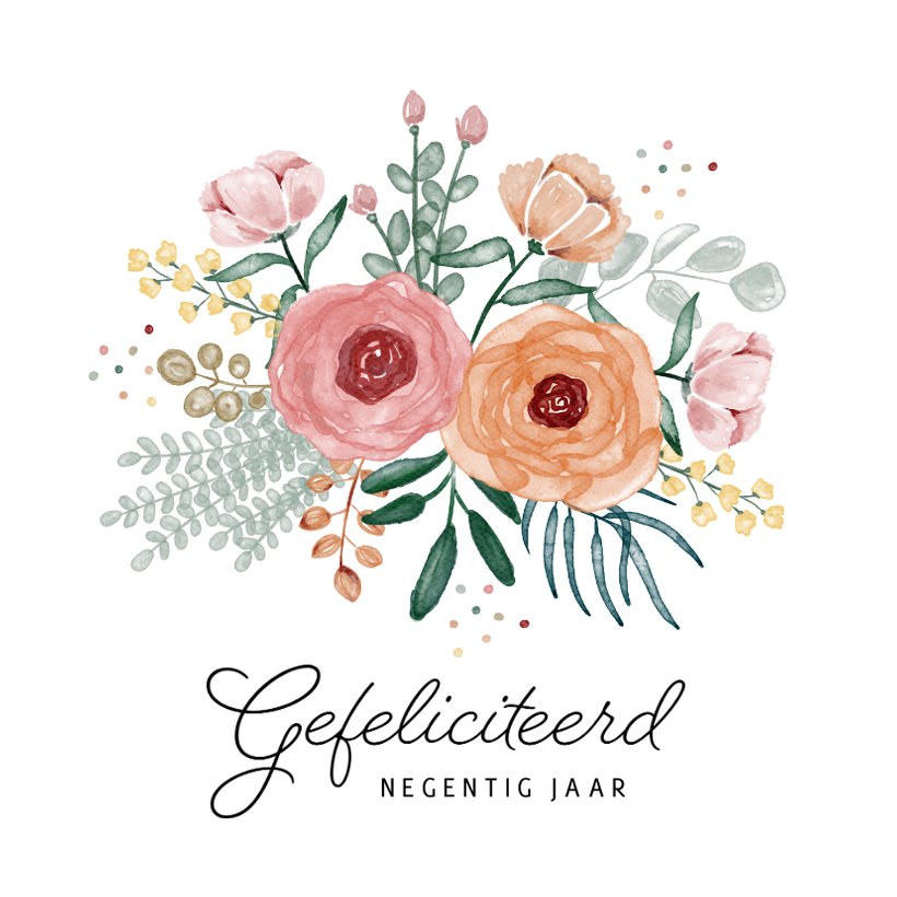 Verjaardagskaart bloemen boeket gefeliciteerd | Kaartje2go