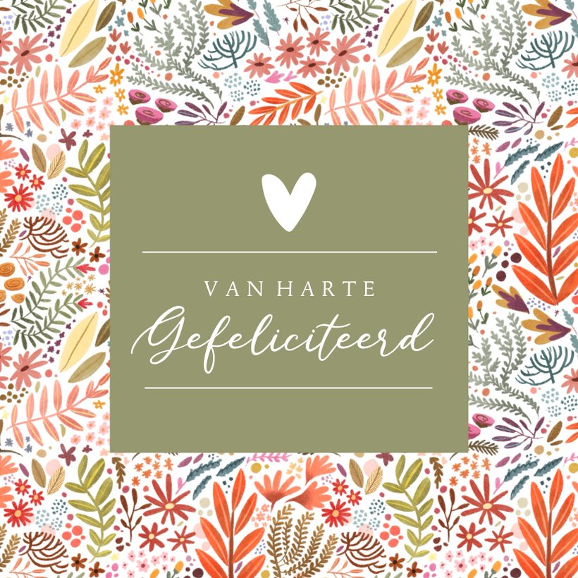 Verjaardagskaart patroon botanisch met groen | Kaartje2go