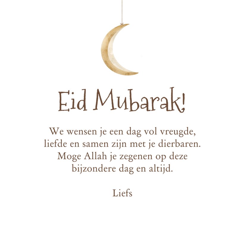 Wenskaart fijn offerfeest Islamitisch lampjes | Kaartje2go