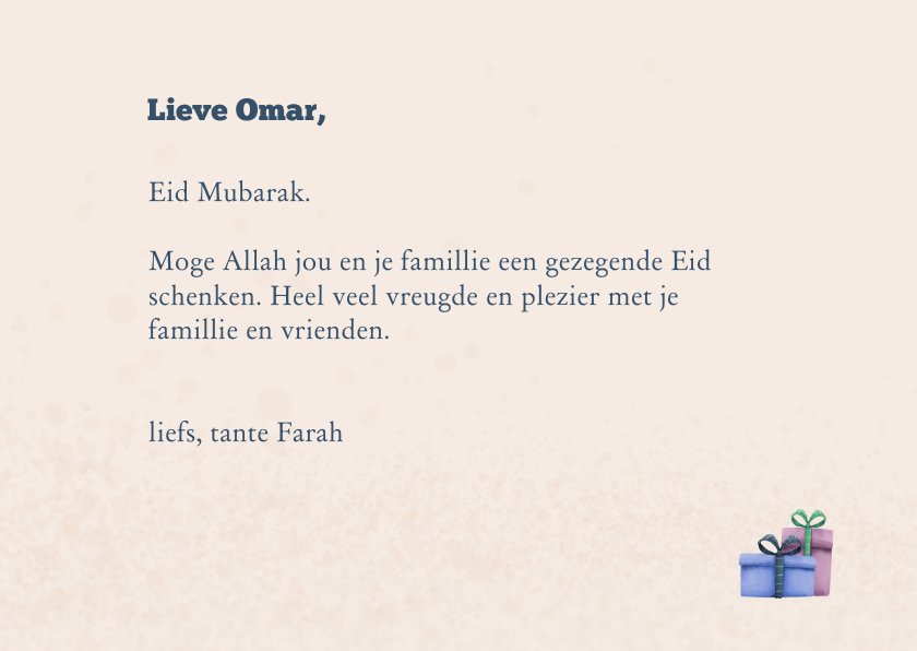 Geïllustreerde Islamitische EId Mubarak kaart | Kaartje2go