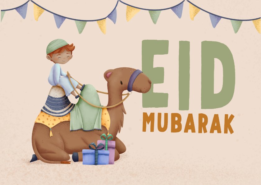 Geïllustreerde Islamitische EId Mubarak kaart | Kaartje2go