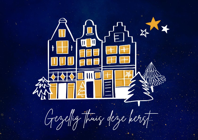 Gezellig thuis kerstkaart - Kerstkaarten | Kaartje2go