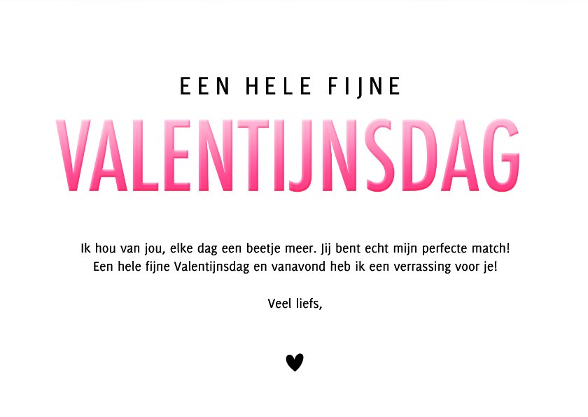 Ondeugende Valentijnskaart hé lekker ding | Kaartje2go