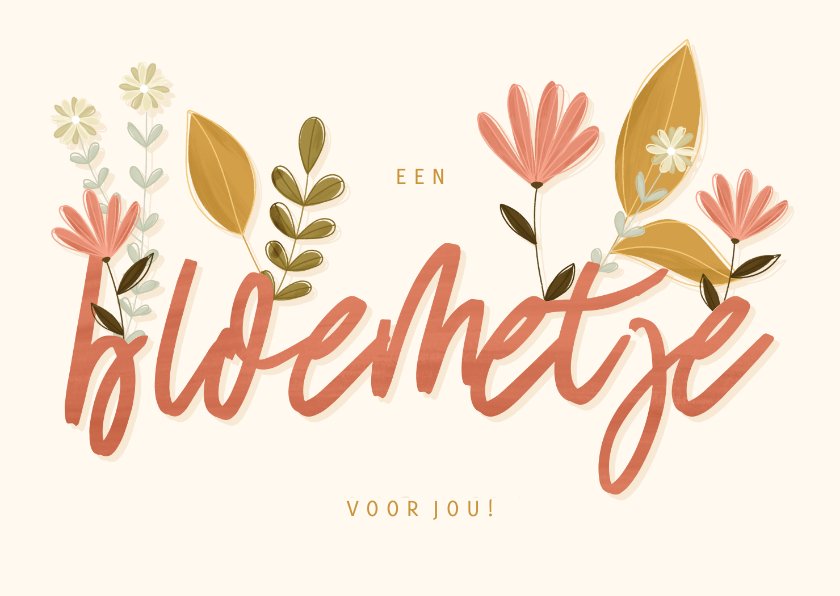 Sterkte kaart een bloemetje voor jou | Kaartje2go