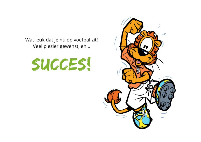Wenskaart Loeki de Leeuw kan het wel- A | Kaartje2go